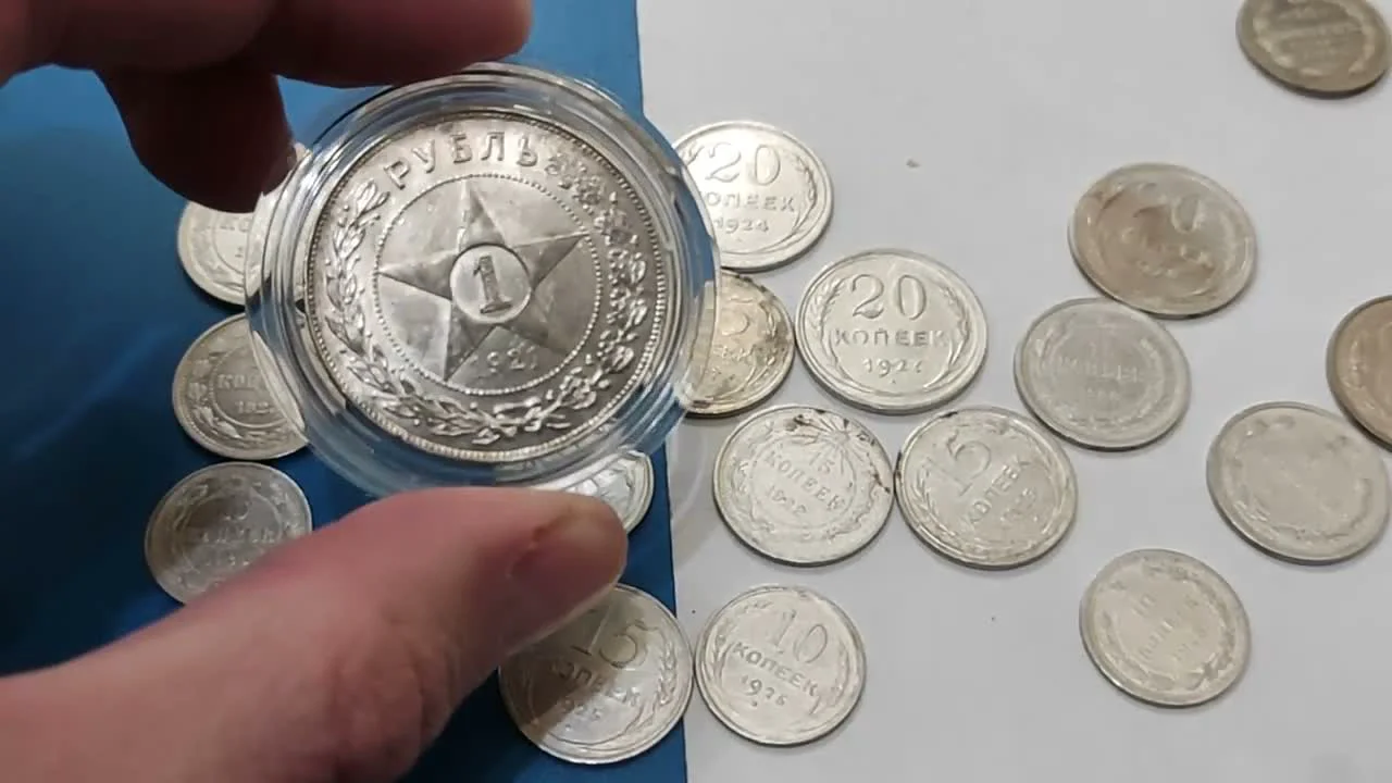 Investing in Soviet Billon Coins: Which Coins Are Worth Buying